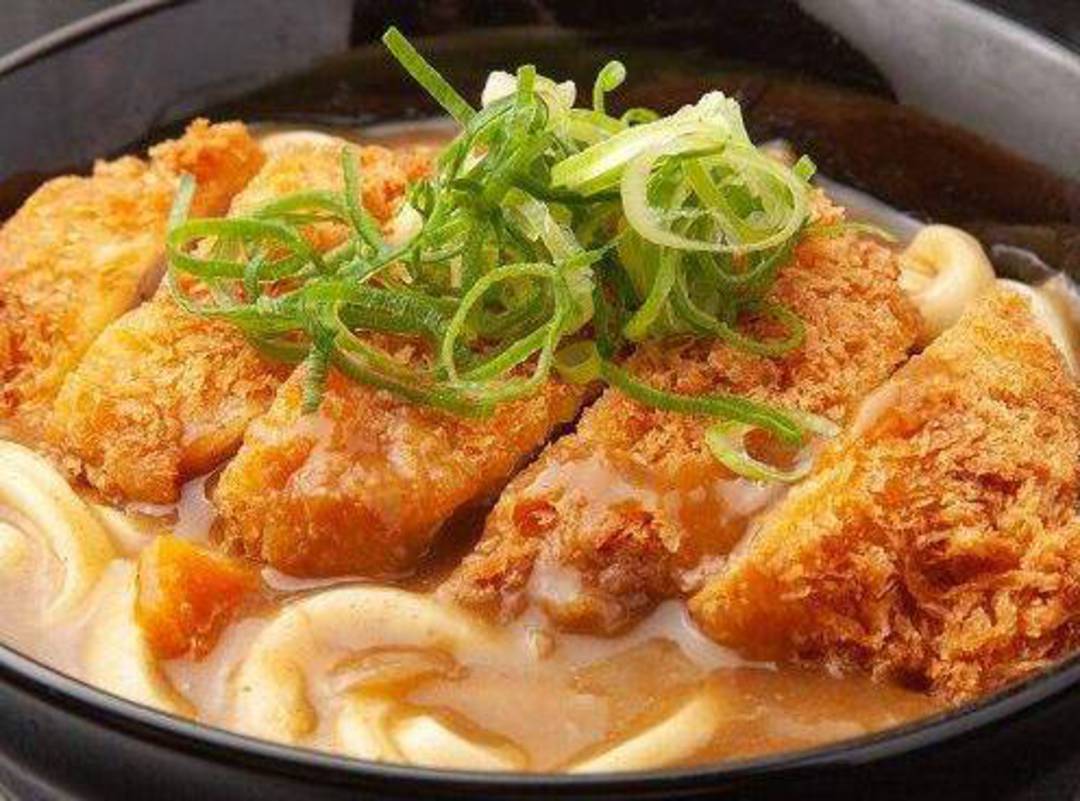 Crispy Chicken Udon Soup Red Wasabi Limited